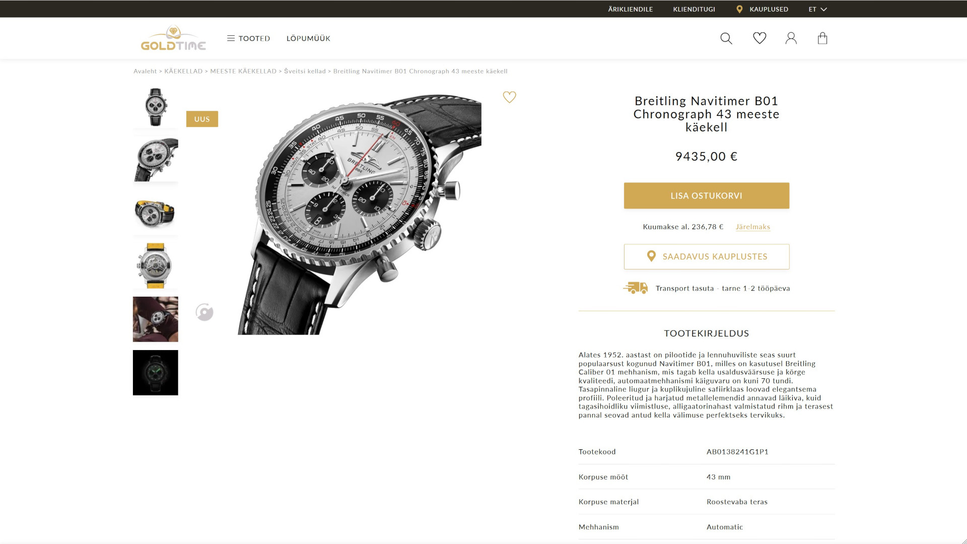 Goldtime – Magento PWA e-store – Lumav Commerce