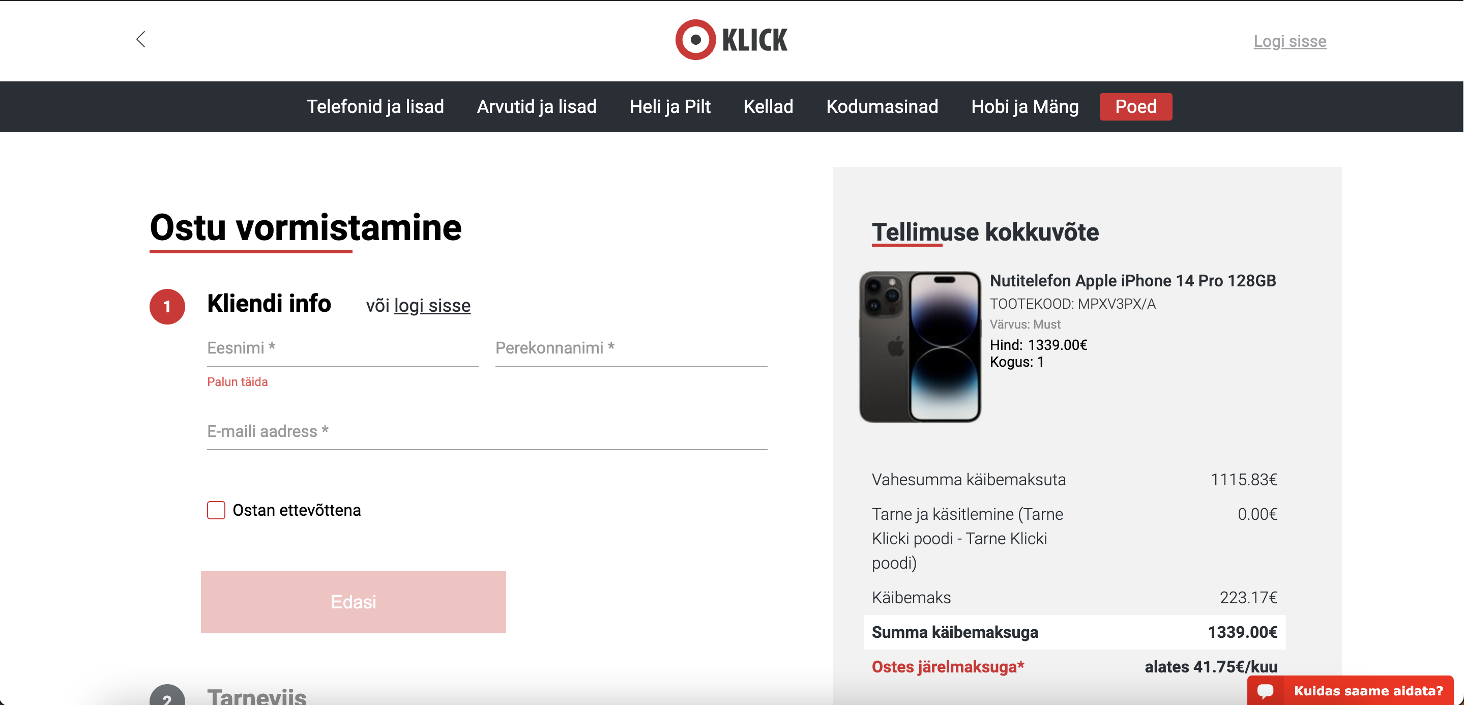 Klick – Magento 2 Store – Lumav Commerce
