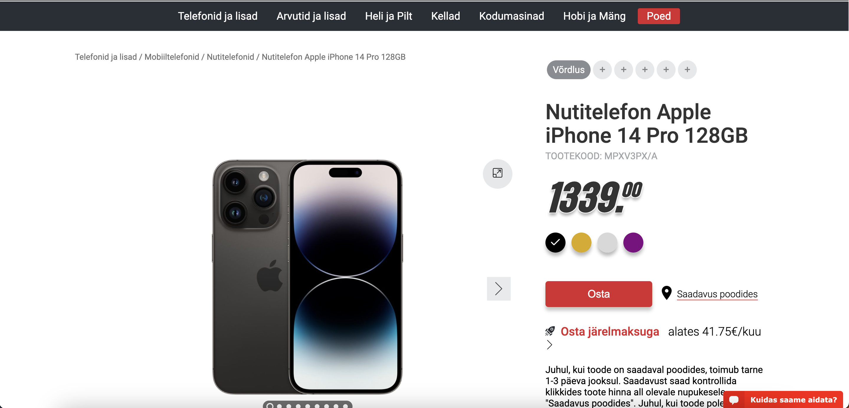 Klick – Magento 2 Store – Lumav Commerce